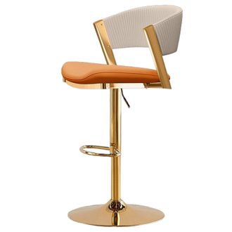 Generic H&ouml;henverstellbare Barhocker mit R&uuml;cken- und Fu&szlig;st&uuml;tze, Moderner Drehstuhl Aus Goldfarbenem Pu-Leder f&uuml;r K&uuml;cheninseln und Bars, 65-85 cm