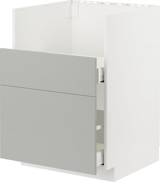 IKEA METOD / MAXIMERA Unterschrank für TALLSJÖN Spüle