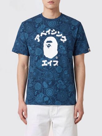 A Bathing Ape T-shirt slim fit en coton &agrave; imprim&eacute; graphique et logo contrastant