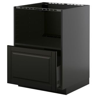 IKEA METOD / KNIVSHULT Unterschrank f&uuml;r Einbauger&auml;te