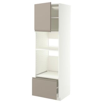 IKEA METOD / MAXIMERA Hochschrank f&uuml;r Einbauger&auml;te