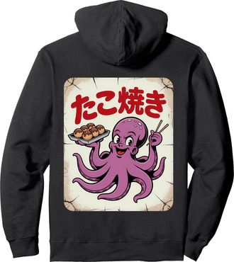 Shinkai Oktopus Takoyaki Japanisches Kanji Retro Pullover Hoodie