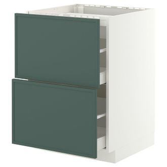 IKEA METOD / MAXIMERA Unterschr.f. Kochf./2 Fronten/2Sch