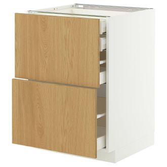 IKEA METOD / MAXIMERA Uschr 2 Fr/2 ni+1 haho+1 ho Sch