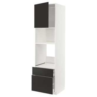 IKEA METOD / MAXIMERA Hochschrank f&uuml;r Einbauger&auml;te