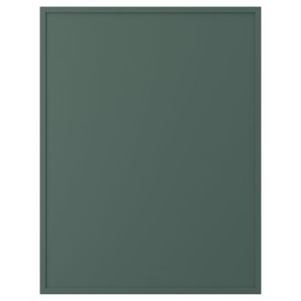 IKEA ASPUDDEN Dekordeckseite