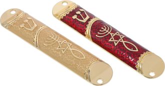 DOITOOL 2 St&uuml;ck T&uuml;rrolle aus Metall mit Spirituellem Segen f&uuml;r Eingangsbereich und Schlafzimmer Festtagsdekoration f&uuml;r Chanukka und J&uuml;dische Feiertage