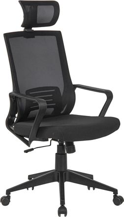 Cantus Drehstuhl, Schwarz, Kunststoff, Textil, Drehkreuz, 60x119-129x59 cm, Arbeitszimmer, B&uuml;rost&uuml;hle, Drehst&uuml;hle