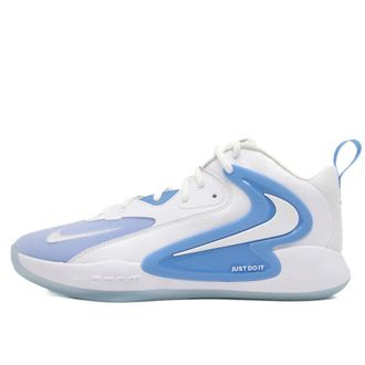 Nike Homme, Chaussures, Bleu, Taille: 47 1/2 EU Chaussures de course HyperSet 2