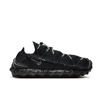 Nike MindBody Flyknit Sneaker - - Sport - Herren - Schwarzk - 38 1/2 EU