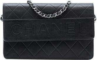Chanel Hobo Bags - Quilted Lambskin Embossed LAX Wallet On Chain - Gr. unisize - in Schwarz - f&uuml;r Damen