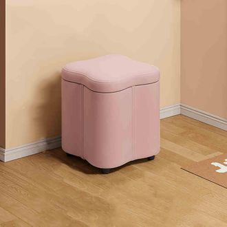 Generic 2er-Set 30-Zoll-Ottomane Mit Vierblättrigem Kleeblatt-Aufbewahrungsfach, Gepolsterter Fußhocker Mit Verstecktem Stauraum (12 X 12 X 14 Zoll, Offwhite)