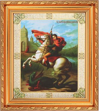 NKlaus Heiliger Georg Drachentöter - Ikone im Rahmen mit Glas 21x18cm christlich 39088