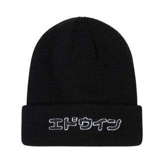 Edwin Homme, Accessoires, Noir, Taille: ONE Size Beanies