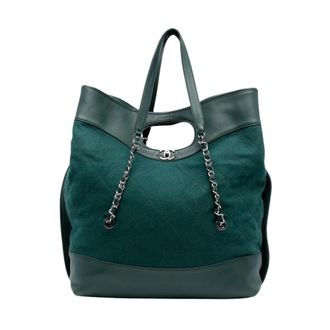 Chanel Damen, Pre-Owned, Gr&uuml;n, ONE SIZEGr&ouml;&szlig;e