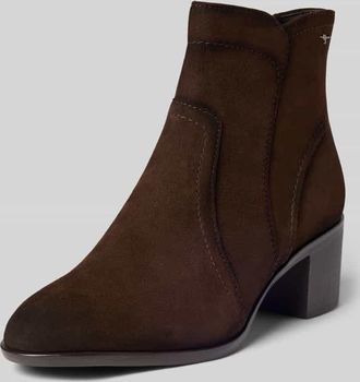 Tamaris Stiefelette aus Schafvelours mit Rei&szlig;verschluss