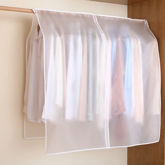 Generic Kleidungsschutzhüllen Groß 150 Kleiderständer Abdeckung Lang mit Magic Tape Staubschutz Atmungsaktiv Schutzhülle Staubdicht Feuchtigkeit (5 Muster)(D,