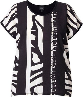 Ulla Popken T-Shirt T-Shirt Streifen Oversized Rundhals Halbarm