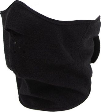 MFH Herren Kälteschutzmaske Thermo Wind Extrem Leicht Winter Schal, Schwarz, Einheitsgröße EU