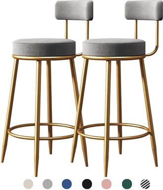 Generic Goldfarbene Barhocker, 2er-Set, 76,2 cm Thekenhöhe, Mit Rückenlehne, Samt-Barhocker for Die Küche Mit Fußstütze(Grey,65cm(25.6in))