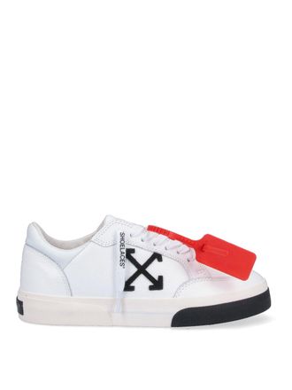 Off-white Baskets - Blanc