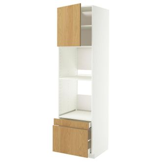 IKEA METOD / MAXIMERA Hs f Ofen/Kombiof m T&uuml;r/2 Schubl