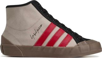 Yohji Yamamoto Baskets Nisi Hi - Homme - Chaussures - Beige - Taille: 42 1/2 EU
