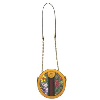 Gucci Pre-owned Toile sacs-gucci - Femme - Pre-owned - Multicolore - Taille: ONE Size
