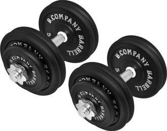 Bad Company Guss Kurzhantel-Set 55Kg (2 x Kurzhantelstange 35cm, 4x2,5 und 8x5Kg Hantelscheiben) Hantelset Hanteln Gewichte