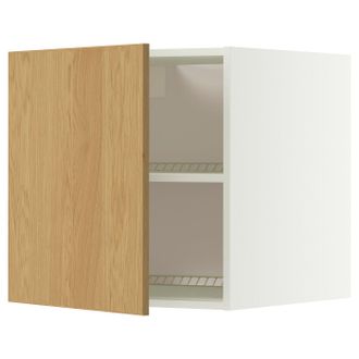 IKEA METOD Oberschr f K&uuml;hl-/Gefrierschrank