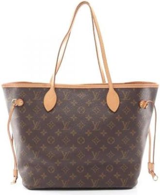 Louis Vuitton Damen, Pre-Owned, Braun, ONE SIZEGr&ouml;&szlig;e