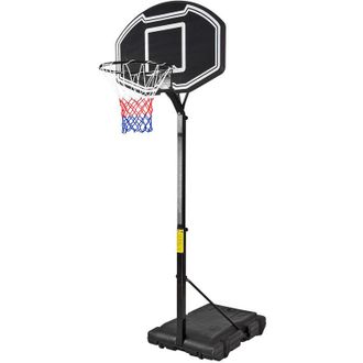Dema Dema - Basketballkorb Basketballst&auml;nder Basketballanlage Basketball Korb bk 260
