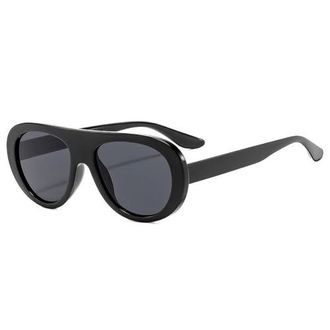 Generic Lunettes De Soleil Dext&eacute;rieur For Hommes, Vacances For Femmes, D&eacute;coratives For Les Trajets Domicile-travail(Black)