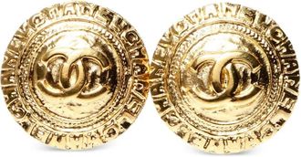 Chanel 1970-1980s logo-detail clip-on earrings - Gold