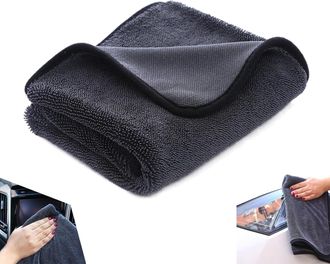 Generic Ultra-Wipes Trockentuch Dusche, 40 * 60CM Shiny Bath Wundertuch, Ultra Wipes Trockent&uuml;cher Auto Trockentuch, Super Saugf&auml;hig, Microfibre Car Cleaning 