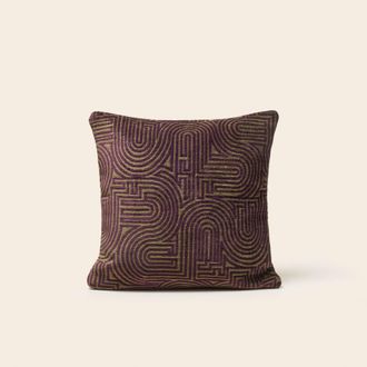 Madura Housse De Coussin Klark Kaki et prune - MULTICOLORE