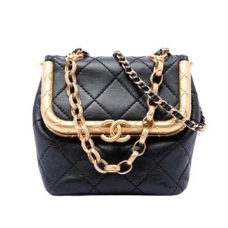 Chanel Pre-owned Quilted Lambskin Satchel - - Pre-owned - Damen - Schwarzk - ONE SIZE