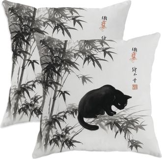 Generic Dekorative Kissenbez&uuml;ge mit Katzenmotiv, Bambus-Muster, asiatischer Stil, Heimdekoration f&uuml;r Wohnzimmer, Sofa, Bett, 40,6 x 40,6 cm, 2 St&uuml;ck