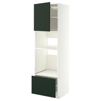IKEA METOD / MAXIMERA Hochschrank f&uuml;r Einbauger&auml;te