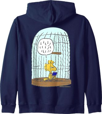 Peanuts Woodstock Cartoon Mürrischer Vogelkäfig Lustig LOL Vintage Kapuzenjacke