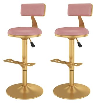 Generic Barhocker, 60-80 cm hoch, 2er-Set drehbare Barhocker aus PU-Leder mit R&uuml;ckenlehne, D-f&ouml;rmiges Metallbein mit Fu&szlig;st&uuml;tze/60-80 cm