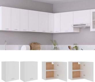 vidaXL Vidaxl - Armoires suspendues 2 pcs Blanc 50x31x60 cm Agglom&eacute;r&eacute;