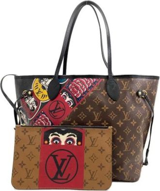 Louis Vuitton Damen, Pre-Owned, Braun, ONE SIZEGr&ouml;&szlig;e