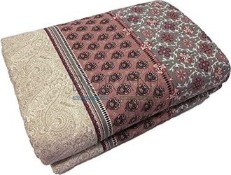 Bassetti Tagesdecke, Baumwolle, BEIGE, 265x255