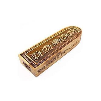 La Chineuse Taoistische Schutzplatte aus Holz - fördert Gute Einflüsse - 17 x 6 cm - asiatische Wanddekoration Feng Shui - traditionelles chinesisches Haus, Japan