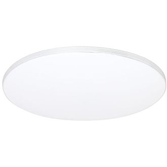 Milagro SIENA LED-Deckenleuchte Wei&szlig; MILAGRO ML3703