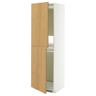 IKEA METOD Hochschrank f K&uuml;hl-/Gefrierschrank