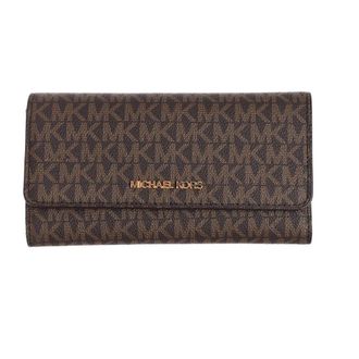 Michael Kors Umklappbare Lederbrieftasche mit Rei&szlig;verschlussfach - - Accessories - Damen - Braun - ONE SIZE