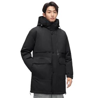 Generic Veste mi-longue en duvet doie pour homme, couleur unie, manteau rembourr&eacute; l&eacute;ger dor&eacute;, Noir, 4XL