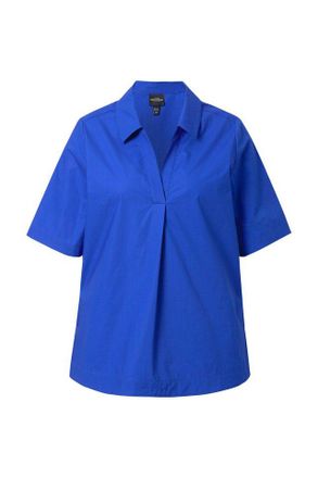 Ulla Popken Druckbluse Bluse A-Linie Zierfalte Polokragen Halbarm